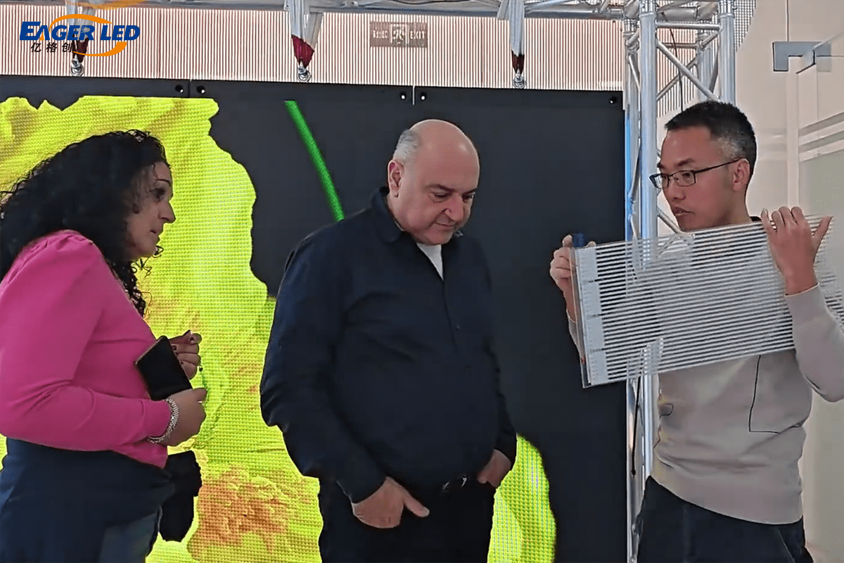 EagerLED 欧洲LED广告显示屏